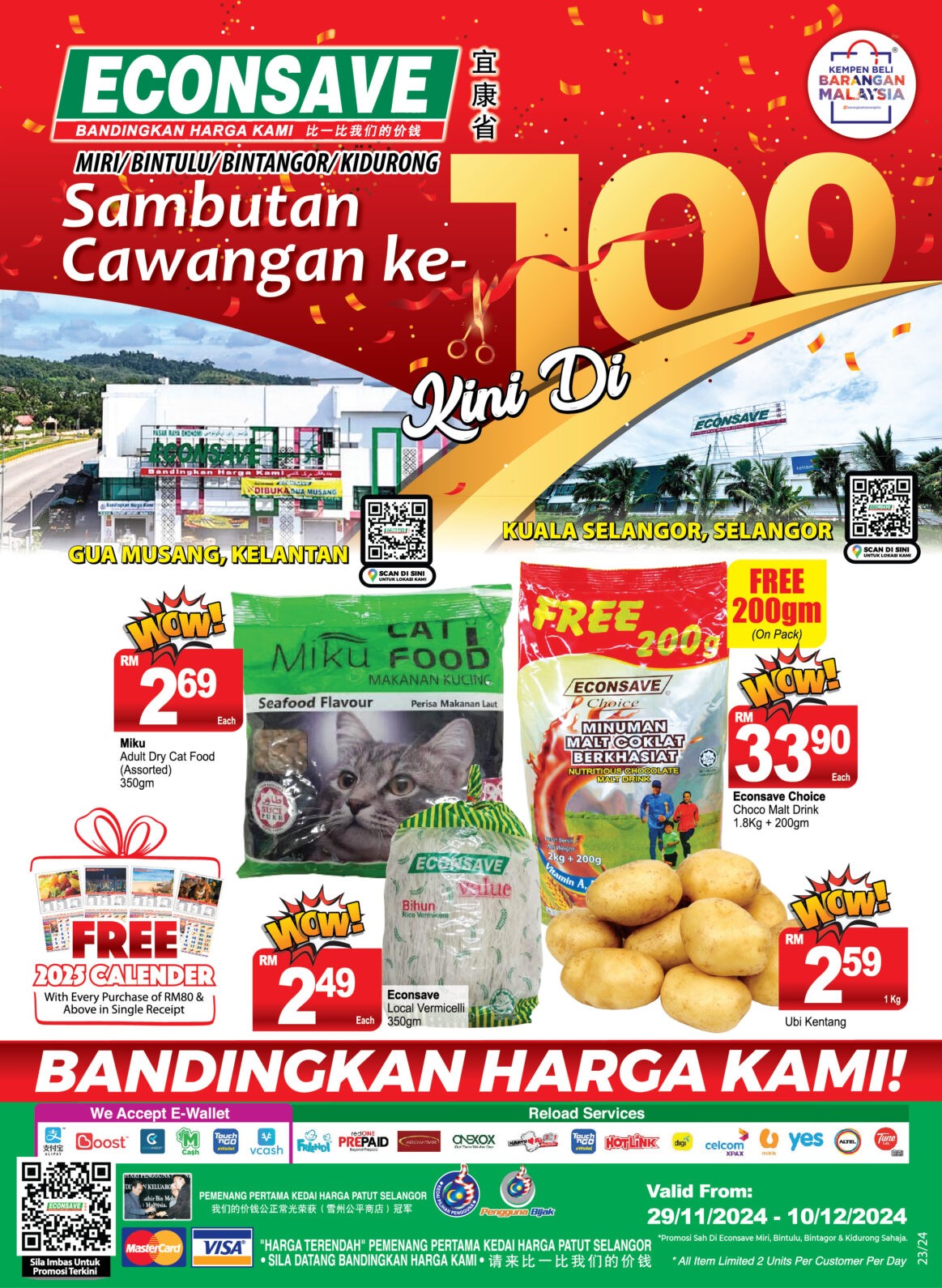Latest Econsave Supermarket Promotions | Econsave