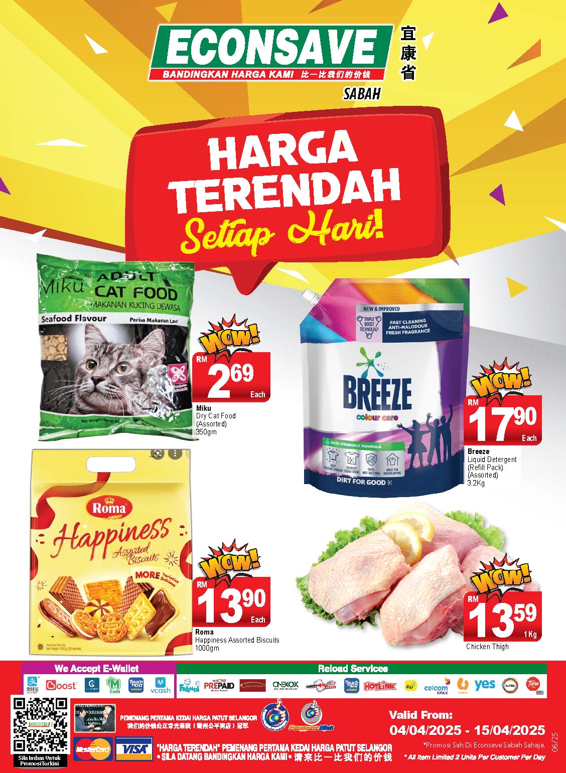 Latest Econsave Supermarket Promotions | Econsave