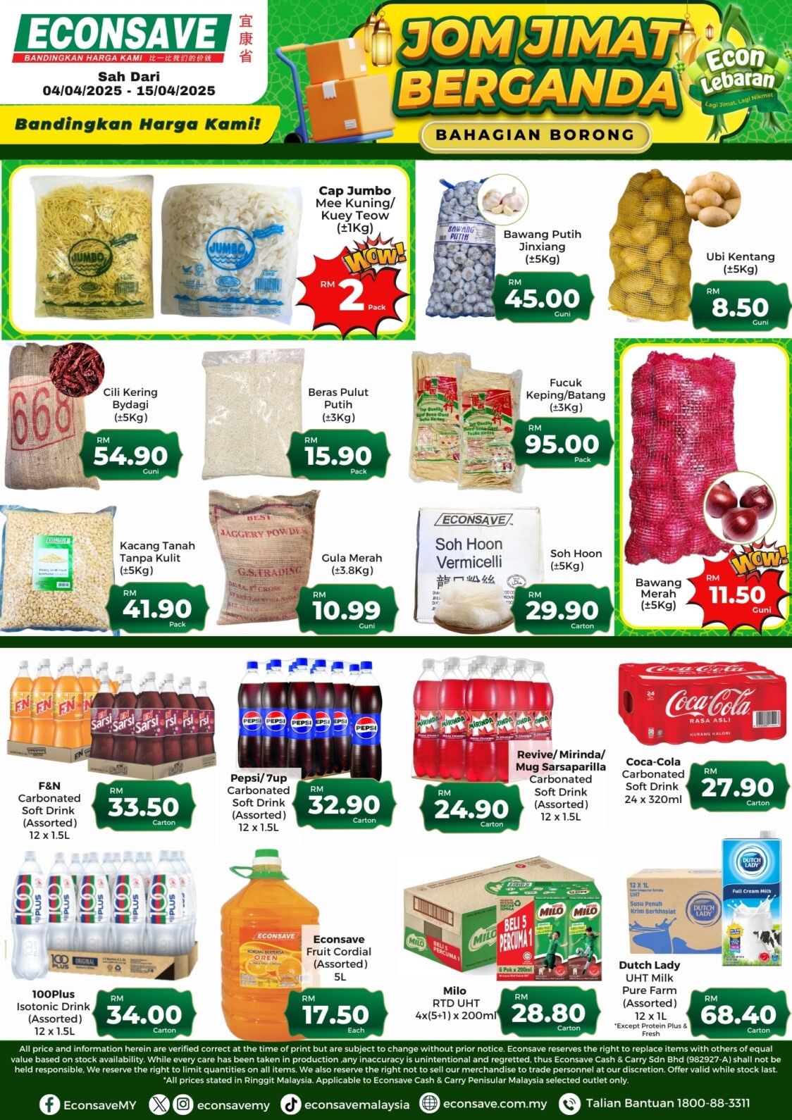 Latest Econsave Supermarket Promotions | Econsave