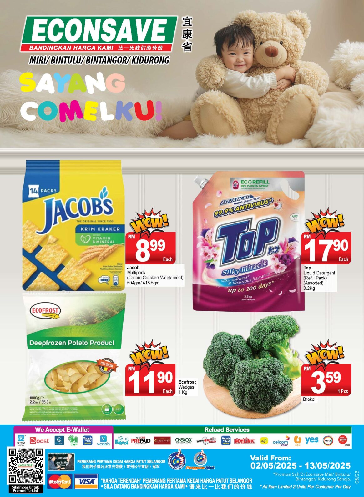 Latest Econsave Supermarket Promotions | Econsave