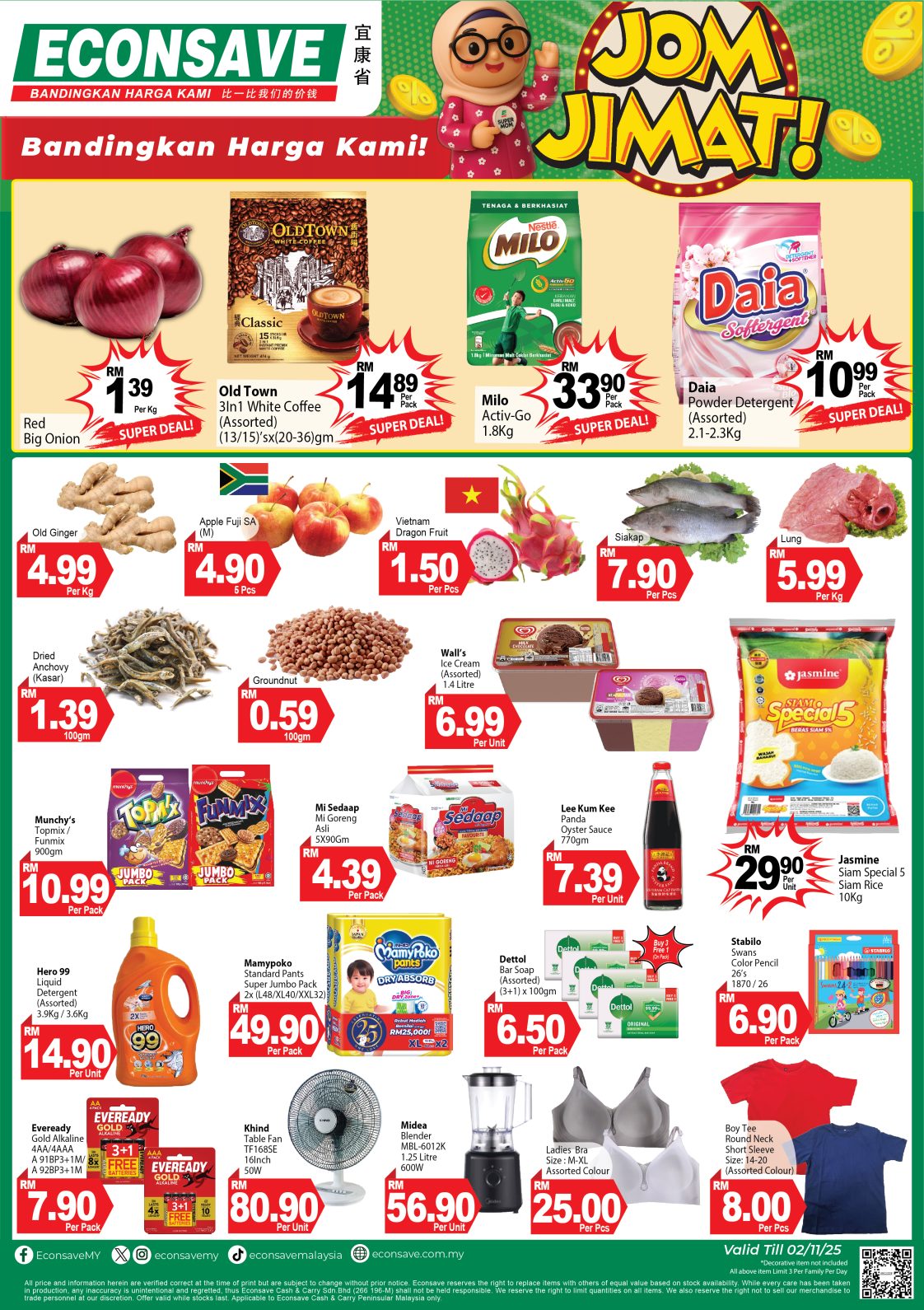 Econsave Catalogue 2025 and Promotions | Econsave