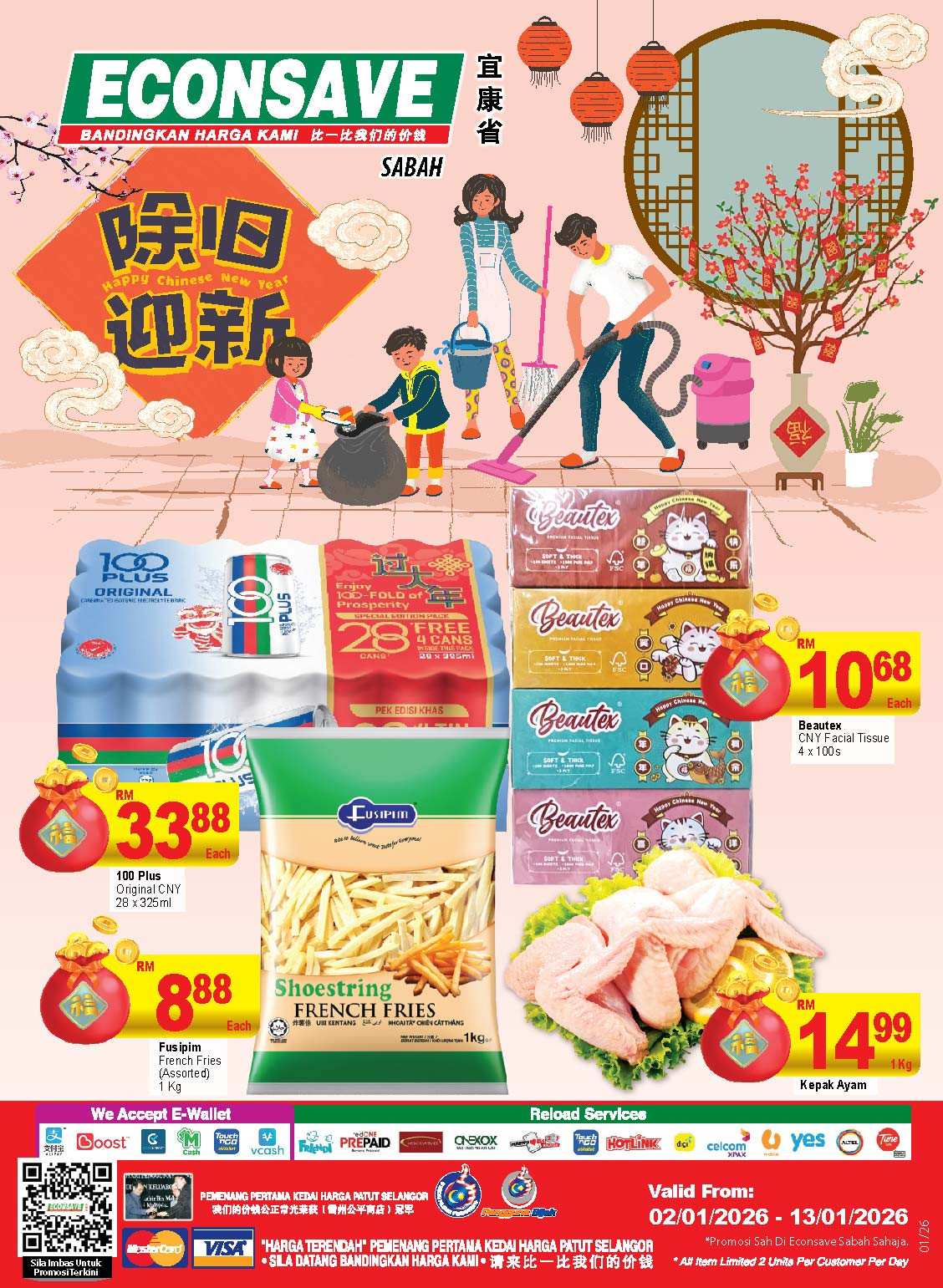 Latest Econsave Supermarket Promotions | Econsave