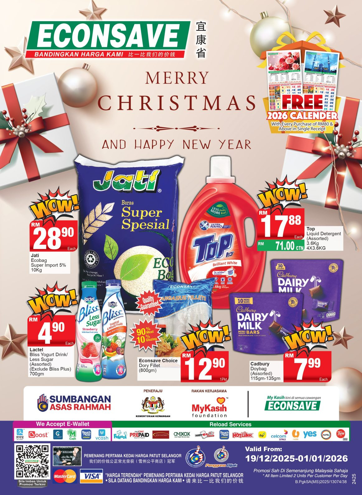 Latest Econsave Supermarket Promotions | Econsave